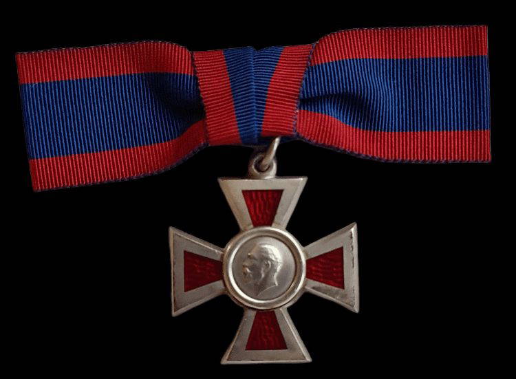 RRC 2nd Class “Royal Red Cross” (George V) Cased as issued. - GM Coins ...